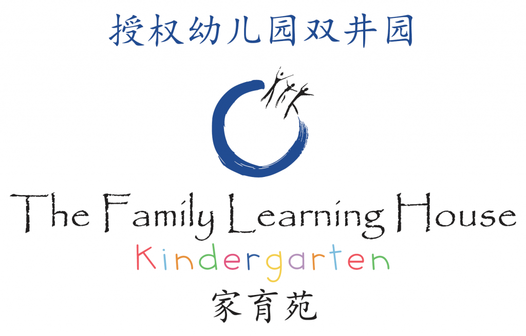 The Family Learning House Education Group